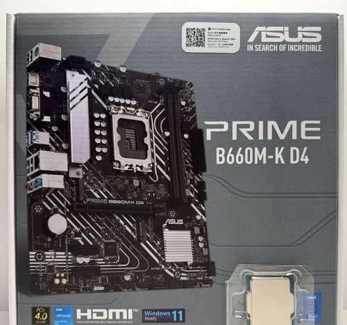 Новый комплект Asus B660M-KD4 Intel Core i5-12400F