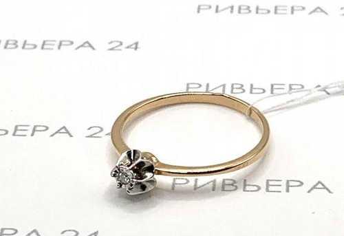 Золотое кольцо с бриллиантом 585 пробы 1.71 грамм