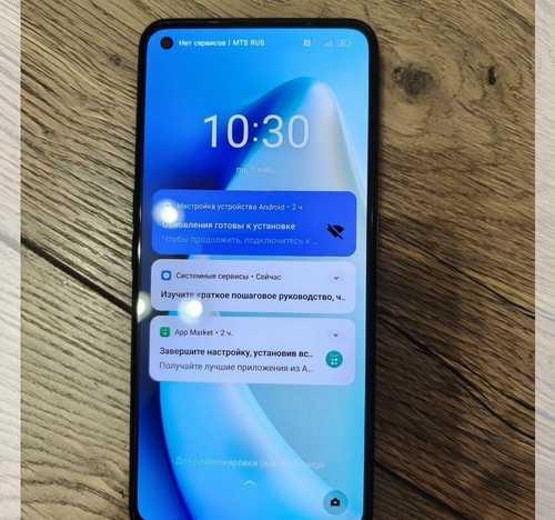 realme GT Neo 2, 8/128 ГБ