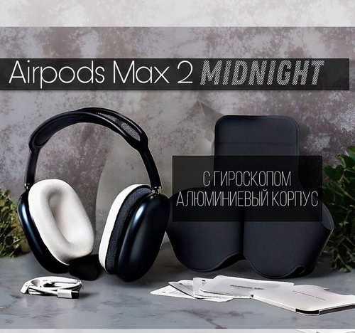 Airpods Max 2 Type-C метал гироскоп