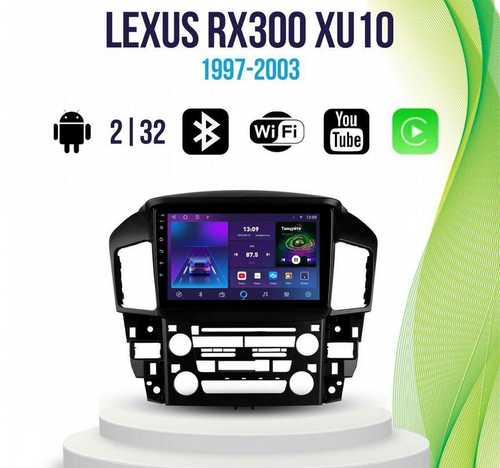 Магнитола Lexus RX300 XU10 TS7Pro 2/32 Android