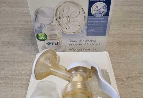 Продам молокоотсос ручной Philips Avent