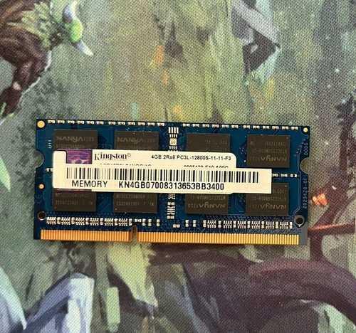 Оперативная память ssdimm DDR3 4 gb