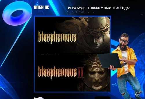 Blasphemous + Blasphemous 2 Bundle PS5 и PS4