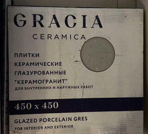 Плитка Gracia Ceramica серая