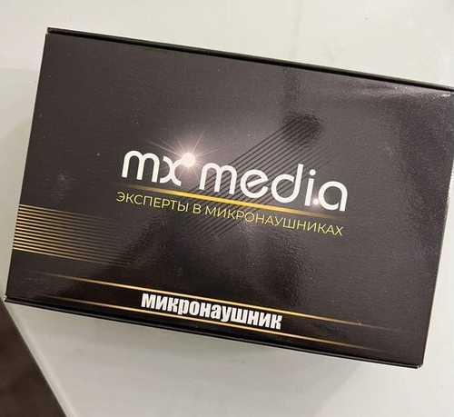 Микронаушник mx media