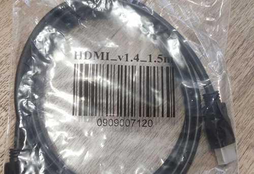 Кабель hdmi