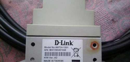 Антенна для усиления интернета d link ant24-1201