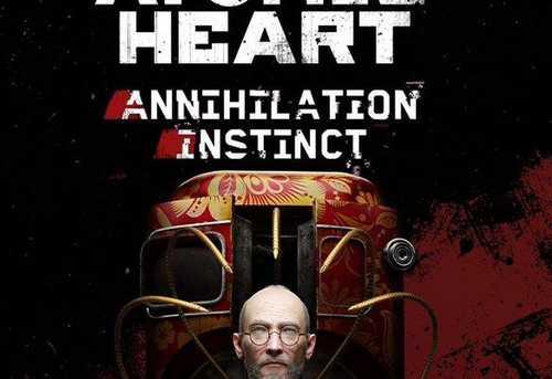 Atomic heart annihilation instinct xbox DLC