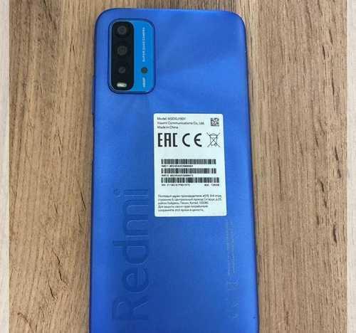 Xiaomi Redmi 9T, 4/64 ГБ