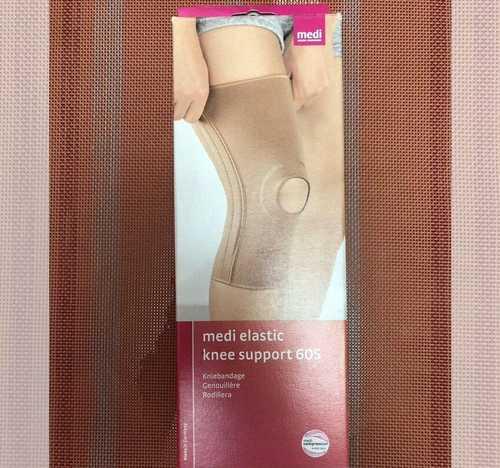 Ортез коленный medi Elastik knee supports 605