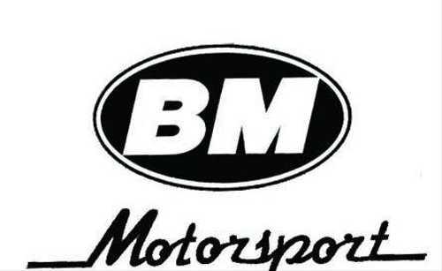 BM-motorsport BDV136 мск, цена без доставки