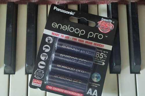 Аккумуляторы Panasonic Eneloop Pro 2550 mAh 4шт