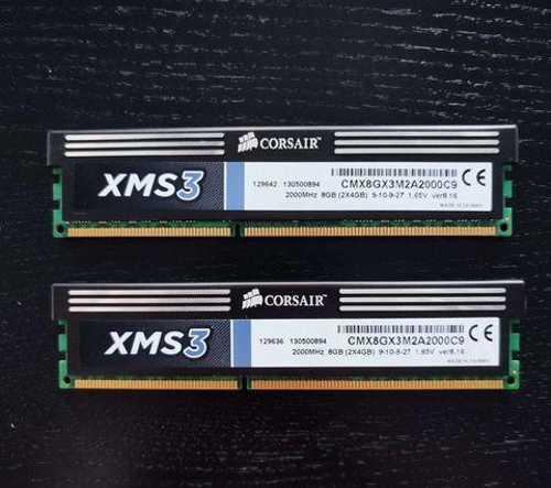 Оперативная память ddr3 8 gb corsair xms3