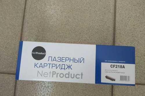 Тонер-картридж лазерный NetProduct CF218A для HP L