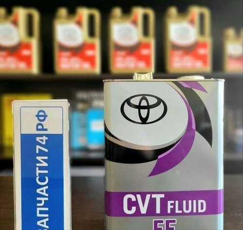 Масло трансмиссионное Toyota CVT Fluid FE