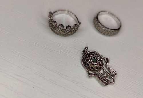 Серебряные кольца и подвеска