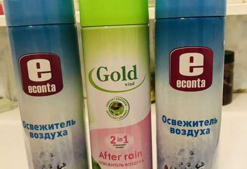 Освежитель воздуха для дома