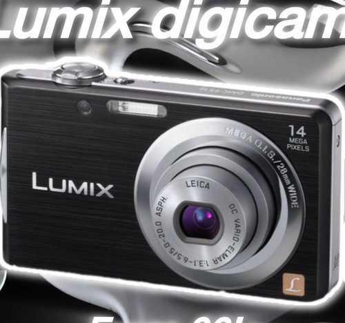 Мыльница lumix y2k