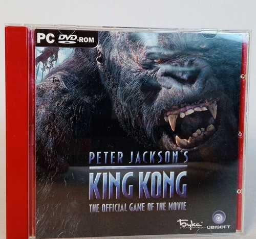 Peter Jackson's King Kong PC