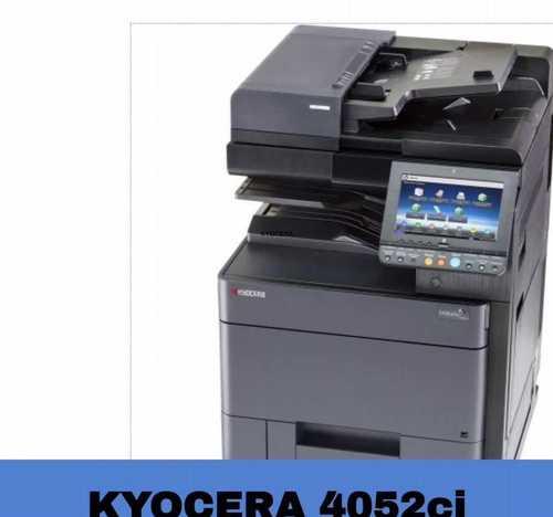 Лазерный мфу Мфу kyocera 4052ci. Восстановленный