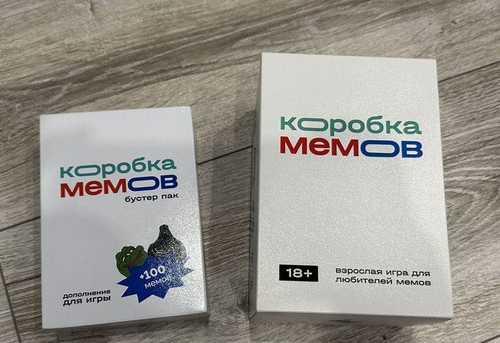 Настольная игра "Коробка мемов"