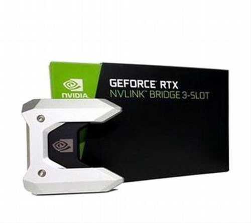 NVLink 3-Slot Bridge 900-14932-2500-000, RTL 40