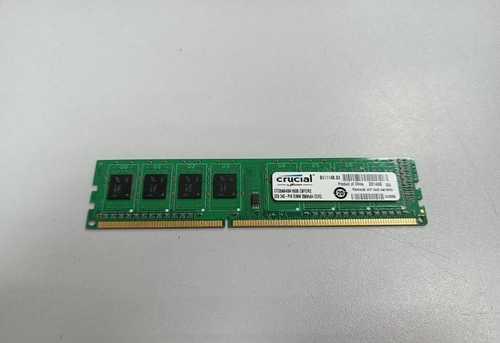Оперативная память crucial DDR3 2Gb, 1600Mhz