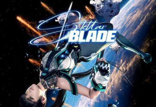 Stellar Blade (свежий релиз) на PlayStation 5