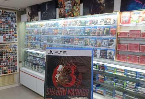 Shadow Warrior 3 для PS5