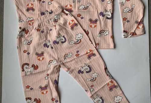 Пижама детская для девочки единорожка