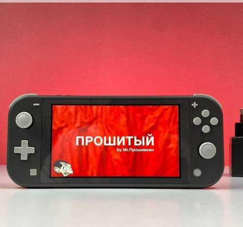 Прошитый Nintendo Switch Lite