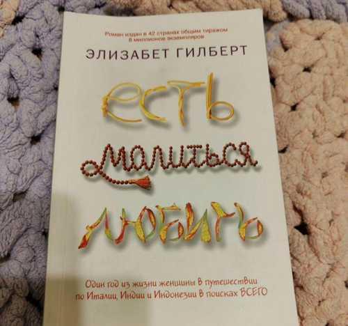 Книги в мягком переплете