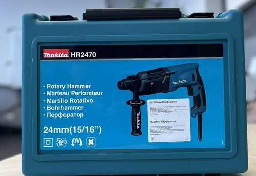 Перфоратор Makita HR2470 (оригинал)