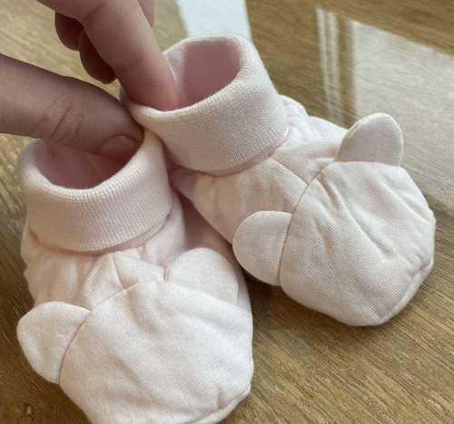 Пинетки хлопковые