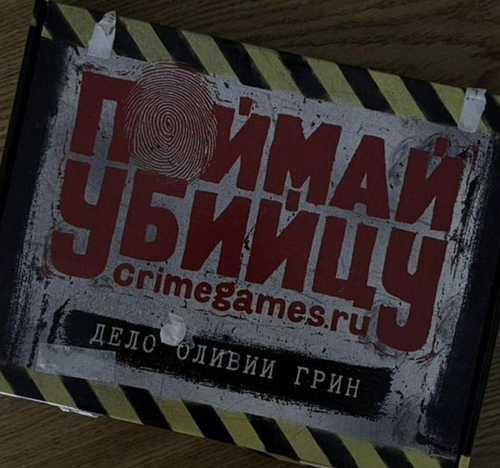 Настольная игра "поймай убийцу" дело Оливии Грин