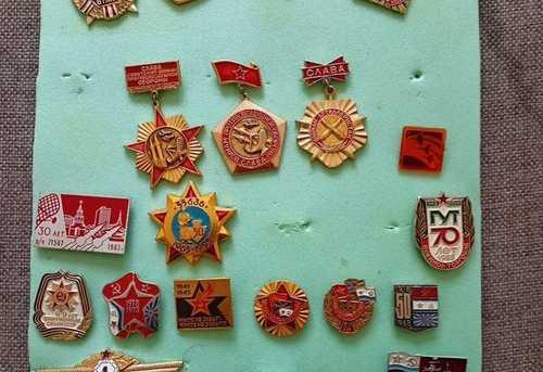 Значки армии СССР, части, юбилейные, слава