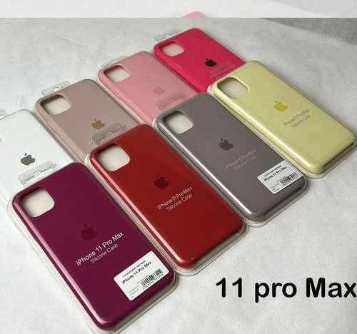 Силиконовый чехол 11 PRO MAX