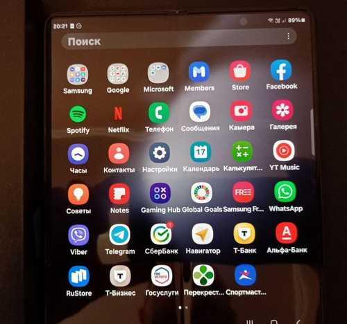 Samsung Galaxy Z Fold5, 12/256 ГБ