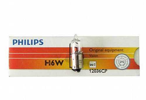 Автолампа philips H6W 12V 6W (12036CP)
