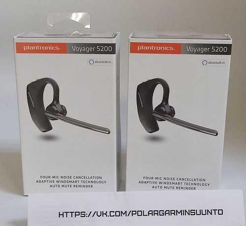 Plantronics Voyager 5200