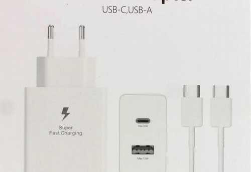 Набор 2 в 1 - 35W (Зарядное устройство 2 USB: Type