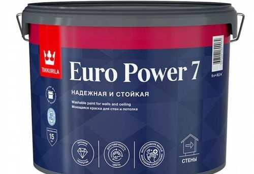 Краска моющаяся Tikkurila Euro Power 7 9 л