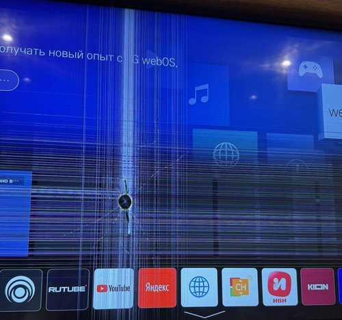 Телевизор LG SMART tv 43