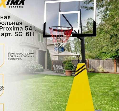 Баскетбольная стойка Spalding