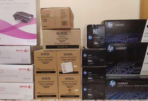 Картриджи Xerox