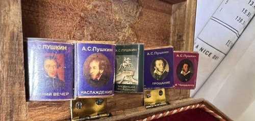 Миниатюрные книги А.С Пушкин