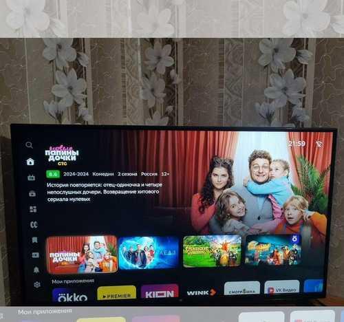 Телевизор SMART tv 43 дюйма