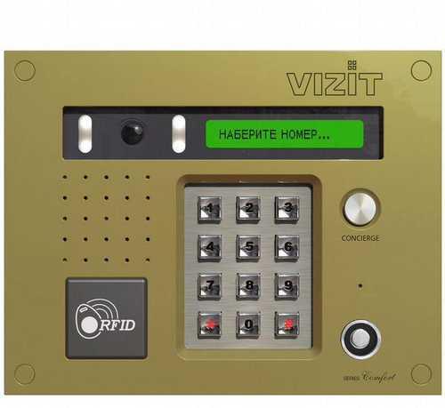 Vizit бвд-431dxkcb
