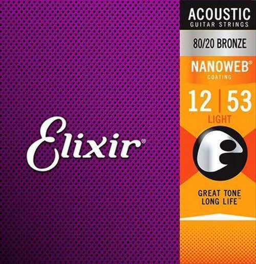 Струны для гитары Elixir 11052 NanoWeb Light 12-53